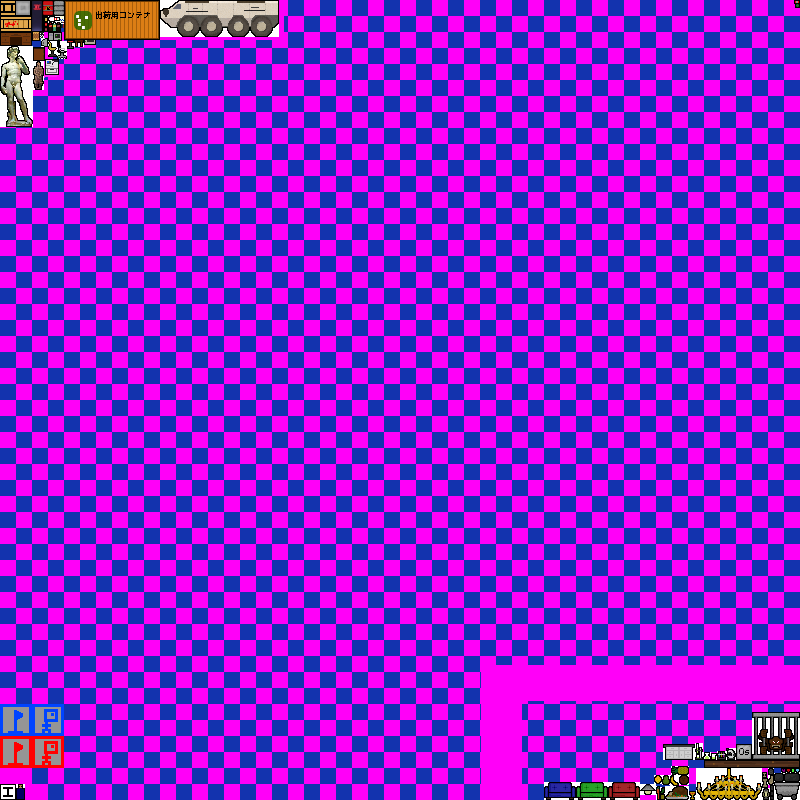 GitHub - mboerwinkle/superbiters: Grunge-themed fighting game inspired by the Flash classic ...